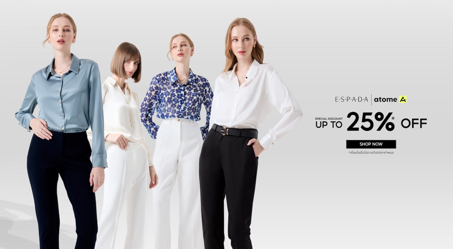 ESPADA – Discover the perfect and neat outfits that represent who you are.